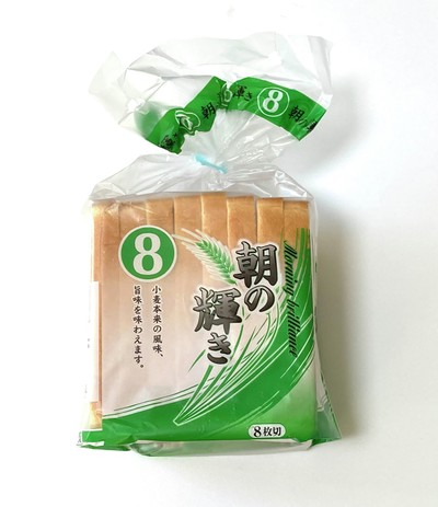 クックパッドニュース：倹約家FPがおすすめ！食費を節約したい時に選ぶべき「主食」とは | 毎日新聞