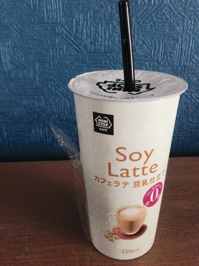 ミニストップSoyLatte - goororoごはん日記