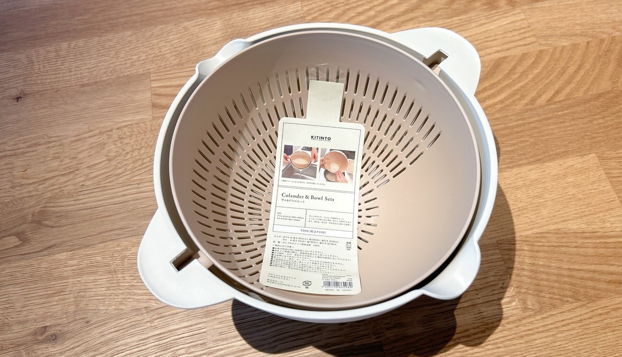 これ330円ってスゴい！3COINSで優秀すぎる「ザル・ボウル」を見つけた | クックパッドニュース