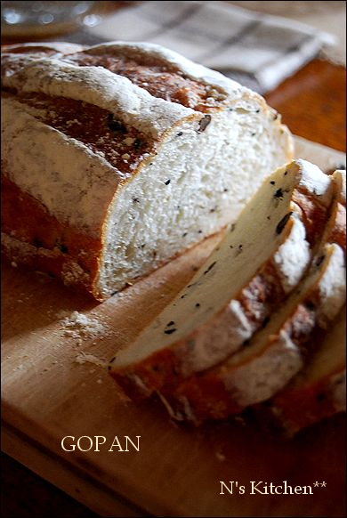 NEW GOPAN by たろさん 【クックパッド】 簡単おいしいみんなのレシピが396万品