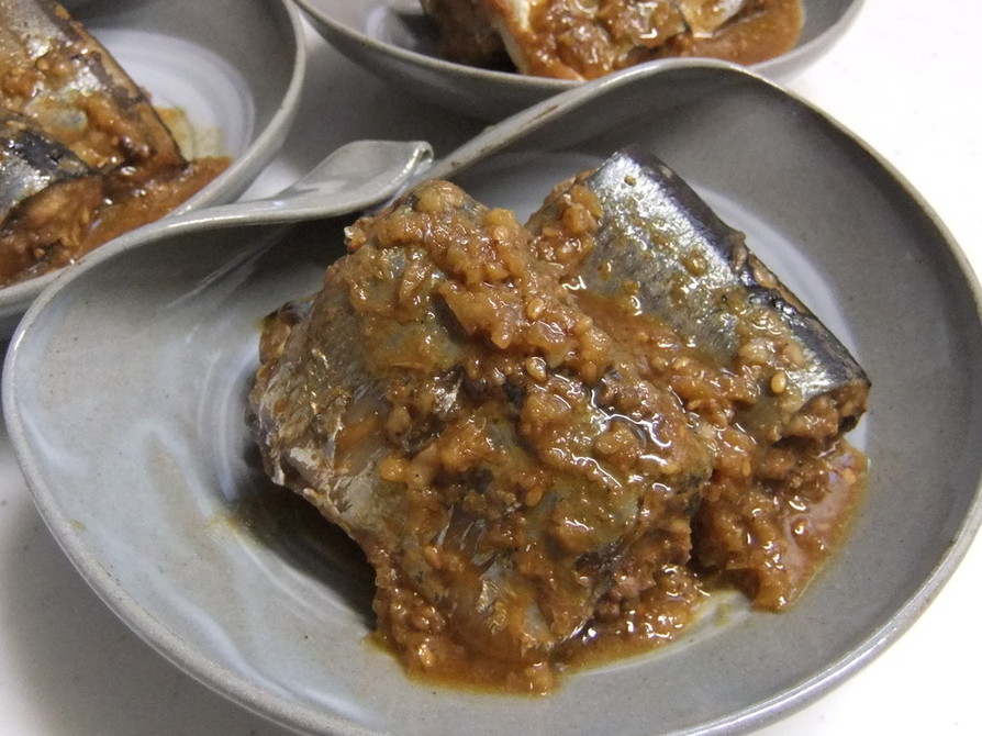 秋刀魚の胡麻煮～塩麹入り～ by oharumin 【クックパッド】 簡単おいしいみんなのレシピが395万品