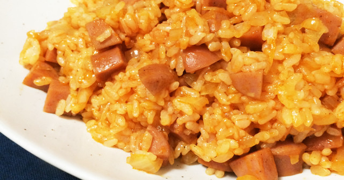 ＊ケチャップライス＊ by reiziger 【クックパッド】 簡単おいしいみんなのレシピが369万品