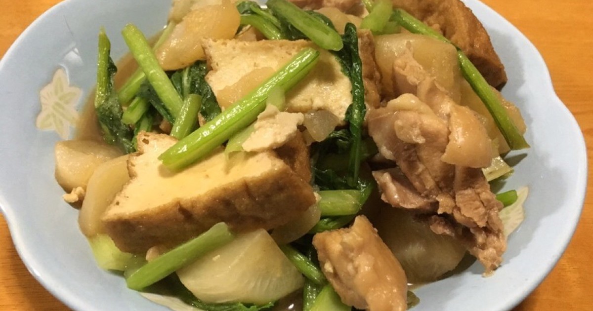 厚揚げとカブと鶏肉の炒め煮 by おやぶたこぶた 【クックパッド】 簡単おいしいみんなのレシピが369万品
