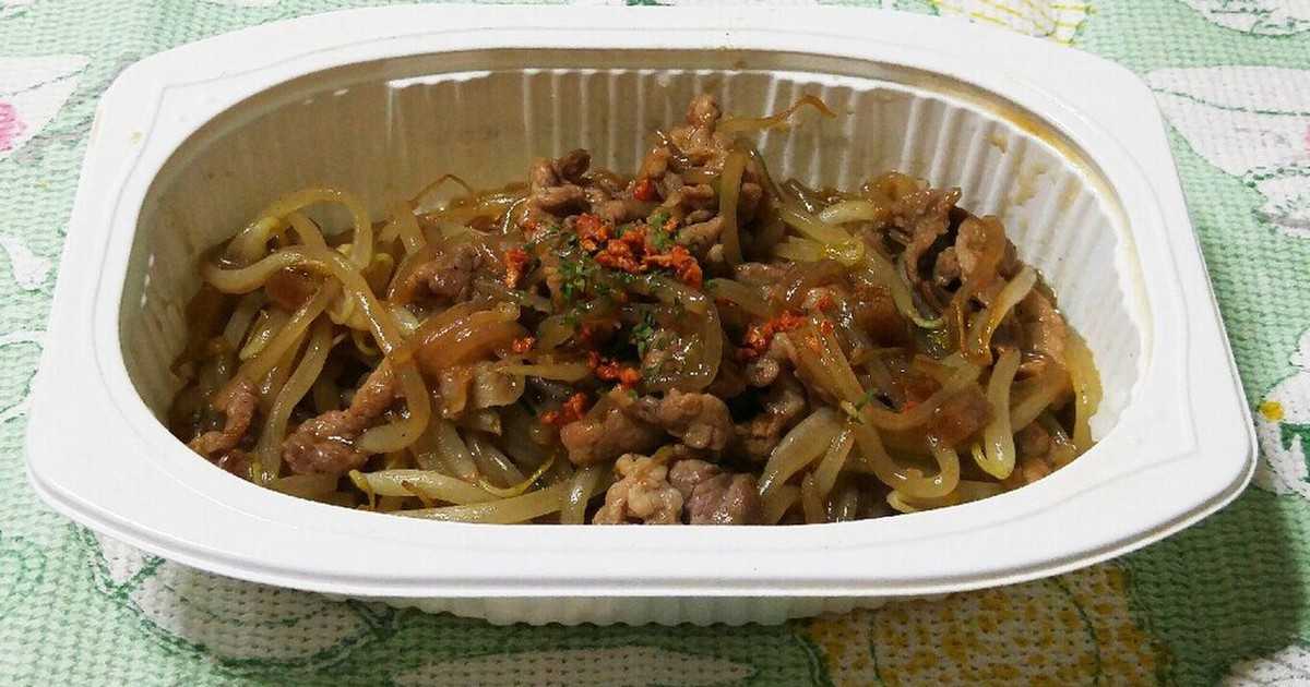 有り合わせヘルシーチャプチェ by クック陽子ちゃん 【クックパッド】 簡単おいしいみんなのレシピが369万品