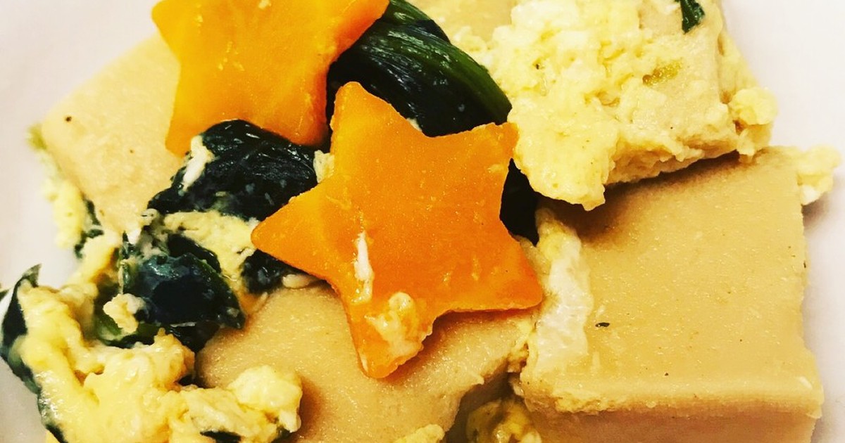 【みんなが作ってる】 高野豆腐 卵とじ ほうれん草のレシピ 【クックパッド】 簡単おいしいみんなのレシピが311万品