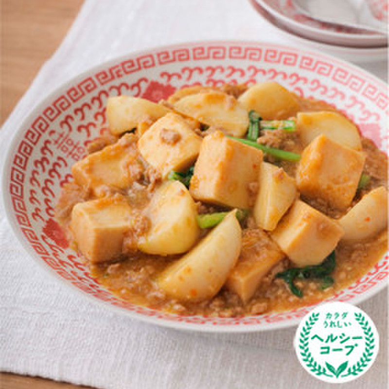 【みんなが作ってる】 高野豆腐 メインのレシピ 【クックパッド】 簡単おいしいみんなのレシピが348万品