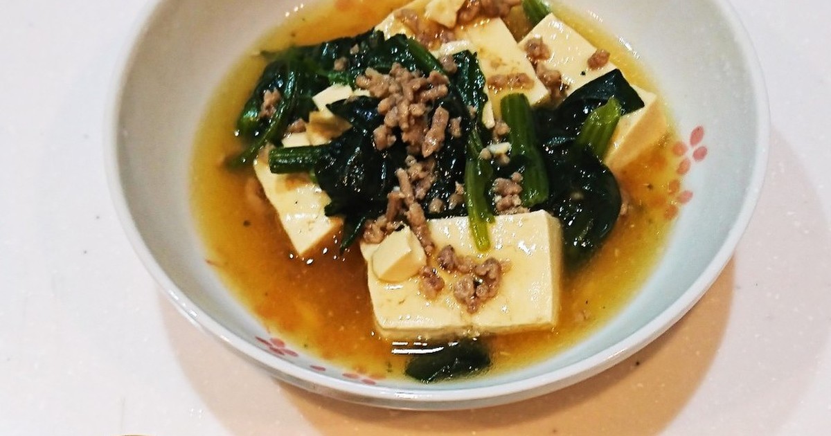 豆腐のそぼろあんかけ By N77ana 【クックパッド】 簡単おいしいみんなのレシピが366万品