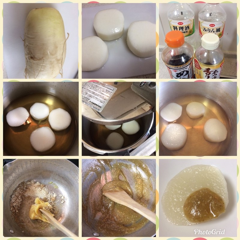 基本からアレンジまで！思わずつくりたくなる「ふろふき大根 白だし」のレシピ集