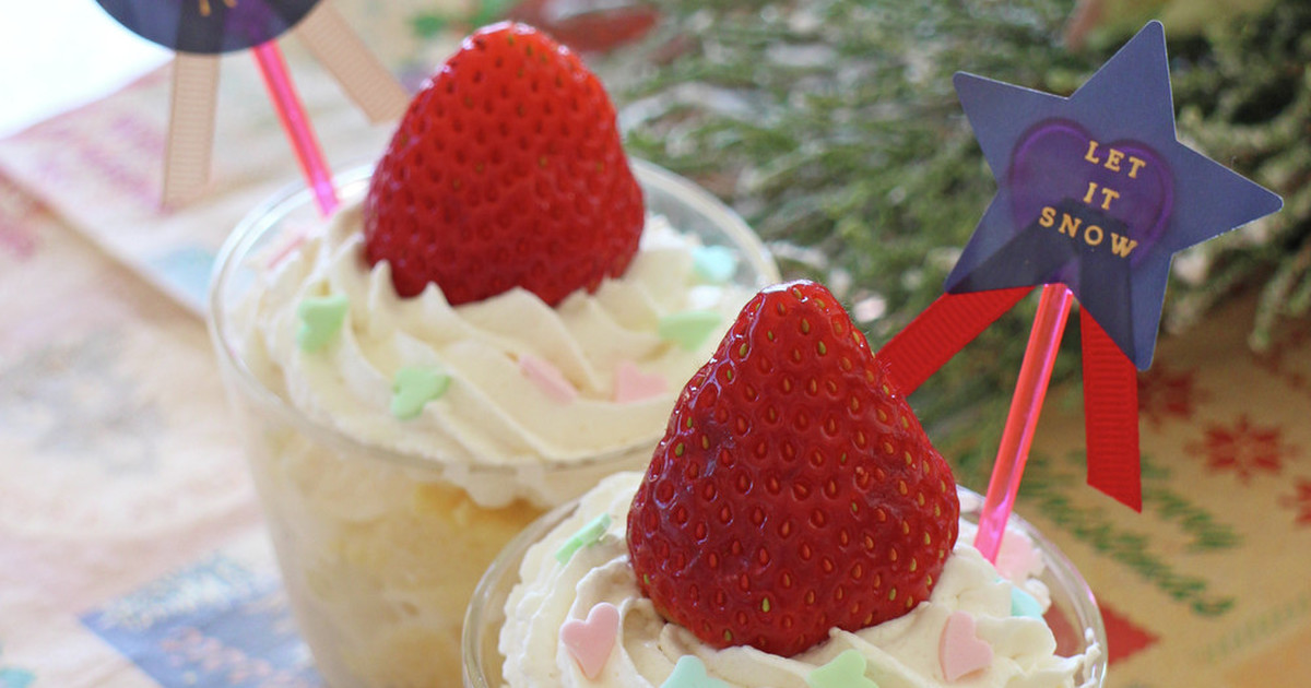 子供と一緒に作る♪クリスマスカップケーキ by ｱﾄﾘｴ沙羅 【クックパッド】 簡単おいしいみんなのレシピが357万品