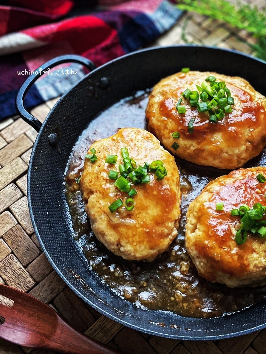 鶏ひき肉と豆腐のヘルシー節約ハンバーグ By Mikanaꔛ‬ 【クックパッド】 簡単おいしいみんなのレシピが395万品