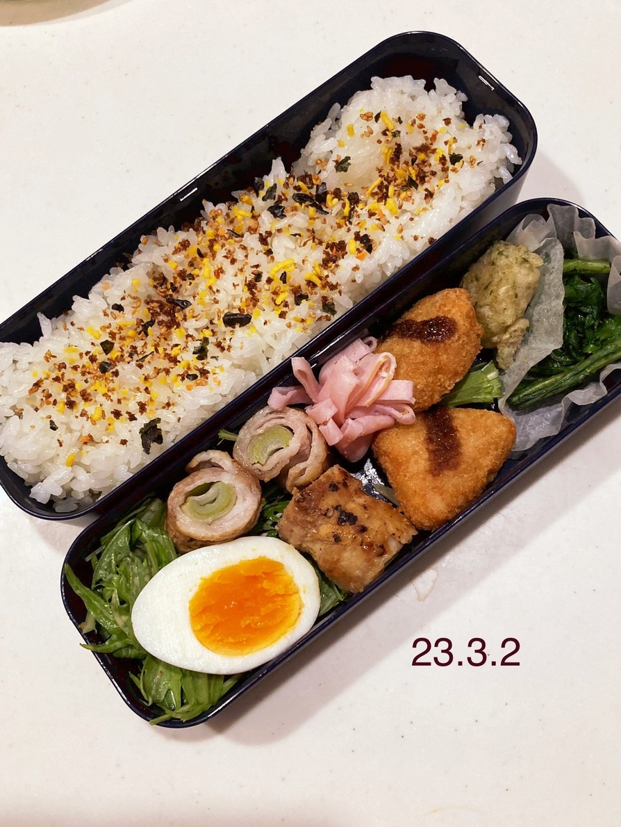 男子中学生のお弁当 124 By おしゃ☆ 【クックパッド】 簡単おいしいみんなのレシピが395万品