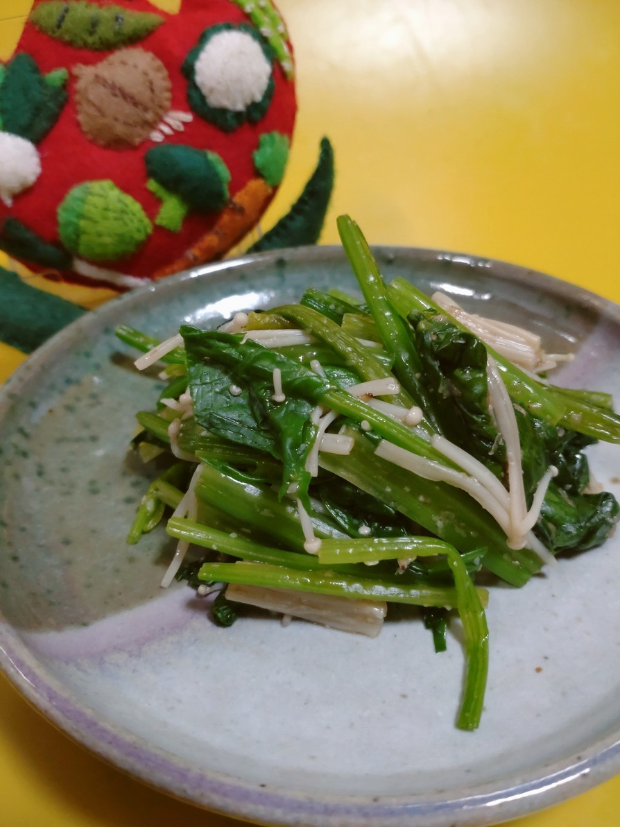 ほうれん草とえのきのごま和え by 砺波市 【クックパッド】 簡単おいしいみんなのレシピが395万品