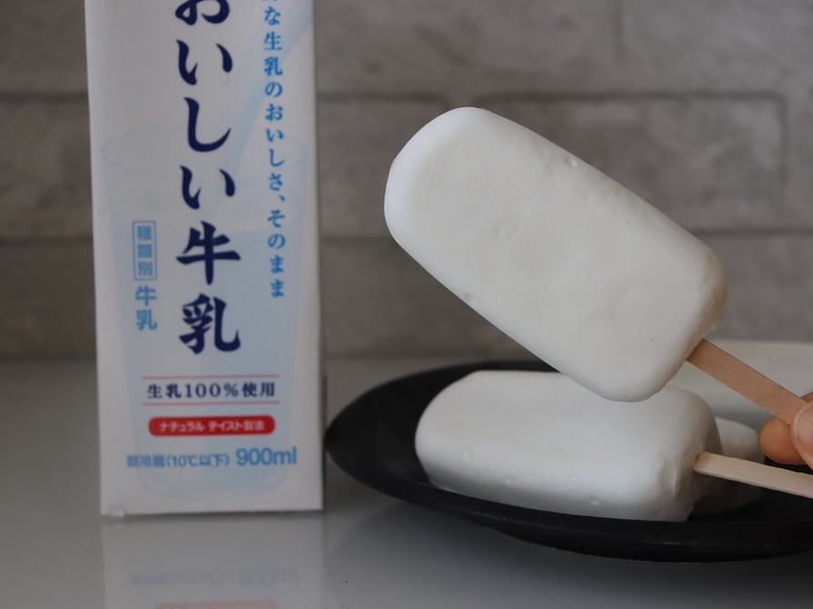 牛乳で作る【簡単アイスクリン】 By 料理教室bonちゃん 【クックパッド】 簡単おいしいみんなのレシピが396万品